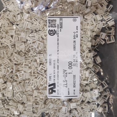 深圳市新龙顺电子有限公司